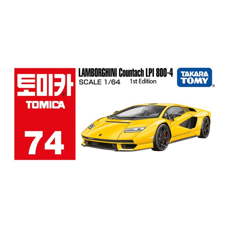 토미카74 람보르기니 카운타크 Lpi 800 4 초회 홈플러스
