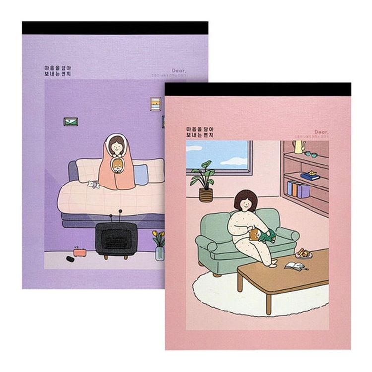 보리 패드 편지지 2개 일러스트 뜯어쓰는편지지 팬시 홈플러스 택배배송
