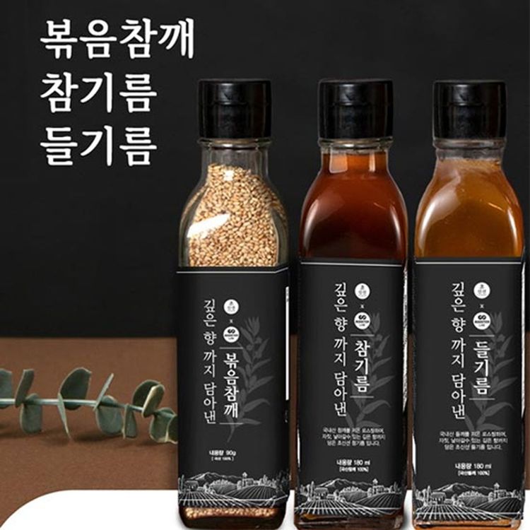 생소함 저온로스팅 100국내산 참기름들기름참깨 선물세트참기름180ml들기름18 홈플러스 택배배송