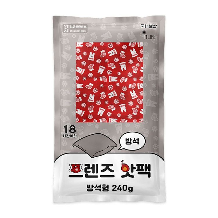 국내 생산 프렌즈 엉뜨 방석 핫팩 이불 핫팩 홈플러스 택배배송
