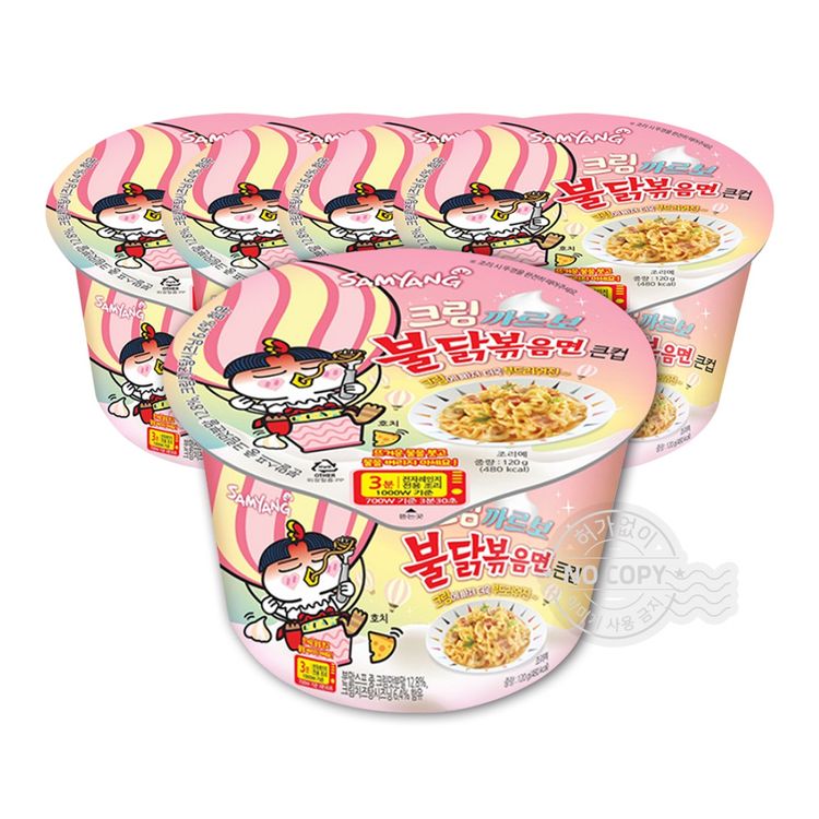 삼양 크림 까르보 불닭 볶음면 큰컵 120g 5개 홈플러스 택배배송