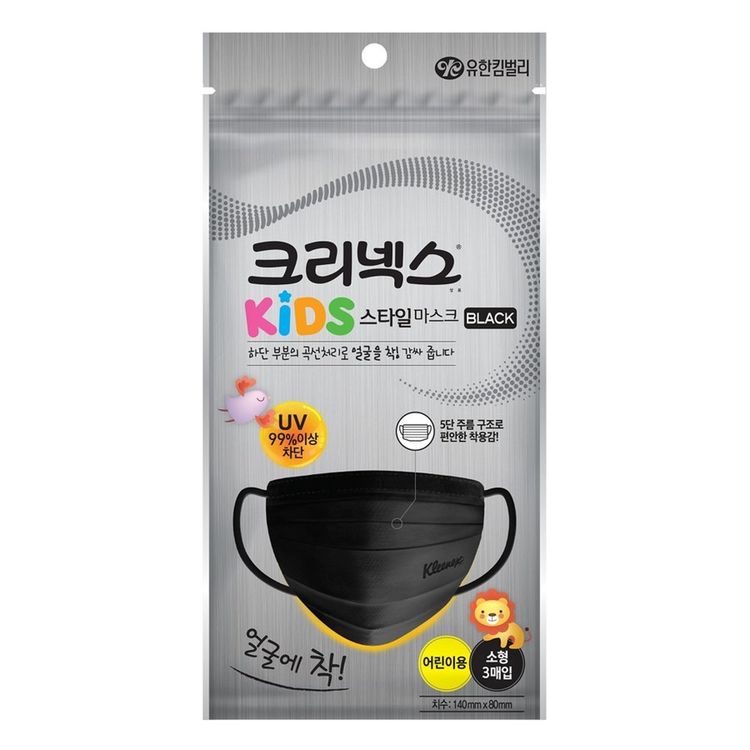 크리넥스 스타일마스크 3개입 어린이용블랙 홈플러스