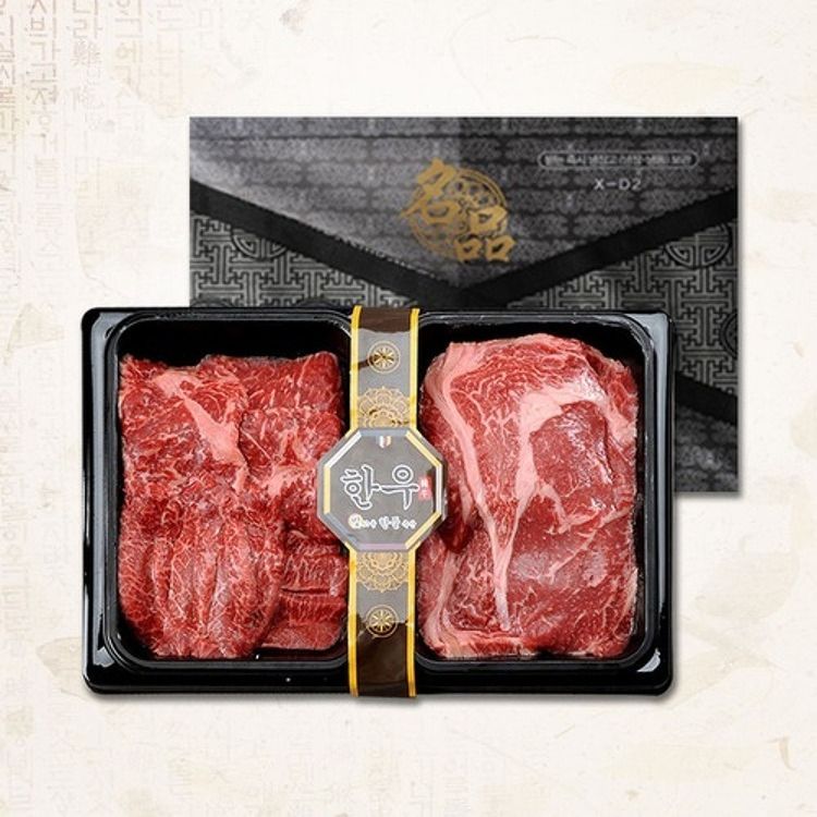 박참봉푸줏간 1등급 한우 등심 400 2팩 채끝 400 특수400 16kg 홈플러스 택배배송