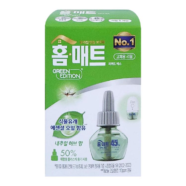 홈매트 그린에디션 리퀴드에스 내추럴허브향 45일 홈플러스 택배배송