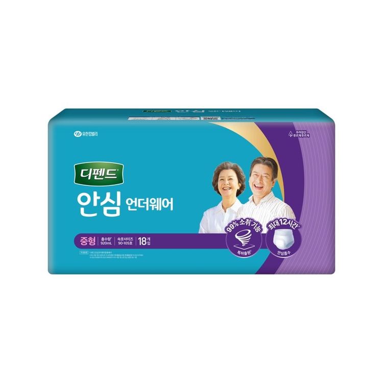 유한킴벌리 디펜드 안심플러스 언더웨어 중형18매 홈플러스