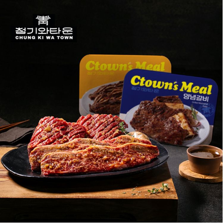청기와타운 양념소갈비 프리미엄 명절선물세트 22kg 양념갈비2팩la갈비2팩 홈플러스 택배배송