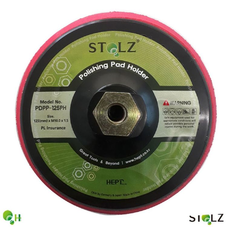 패드홀더 폴리싱패드 찍찍이 곡면작업 125mm 홈플러스 택배배송