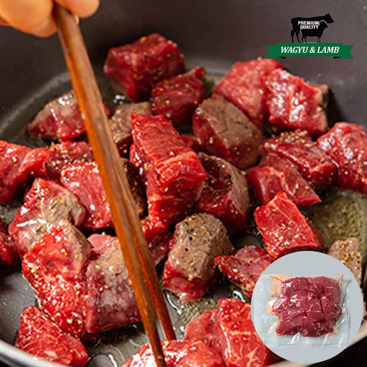 와규앤램 와규 찹스테이크 전각 200g X 1팩 홈플러스 택배배송