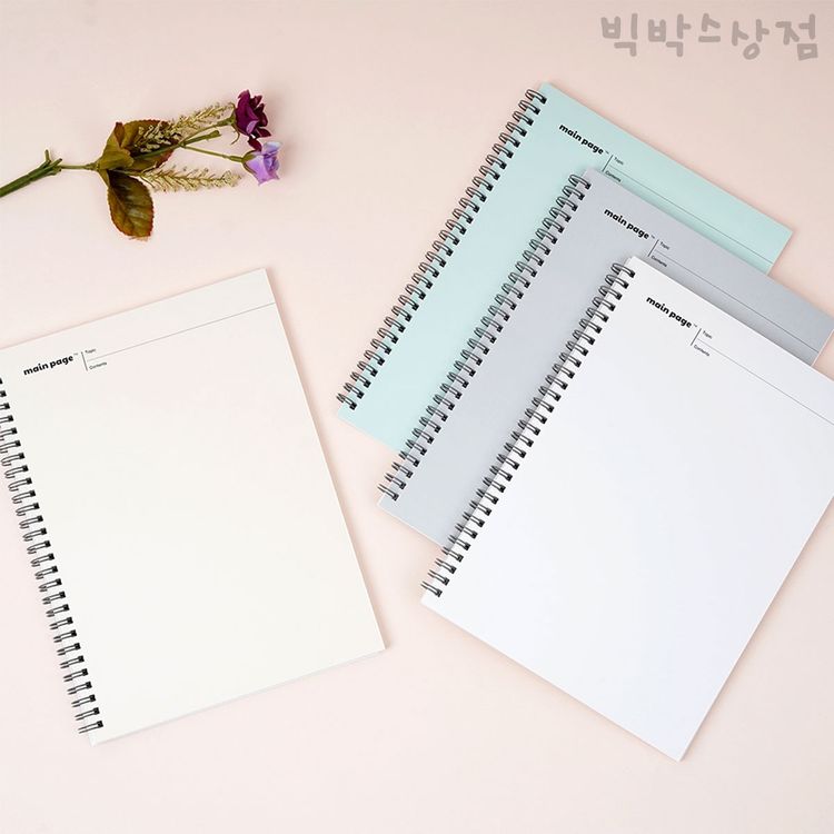 뭉구 3000 메인페이지 연습장 1p 랜덤 Pure 항균 스프링노트 유선 메모 중고노트 홈플러스 택배배송