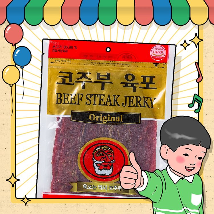 육포왕 코주부육포 오리지널 170g 홈플러스 택배배송