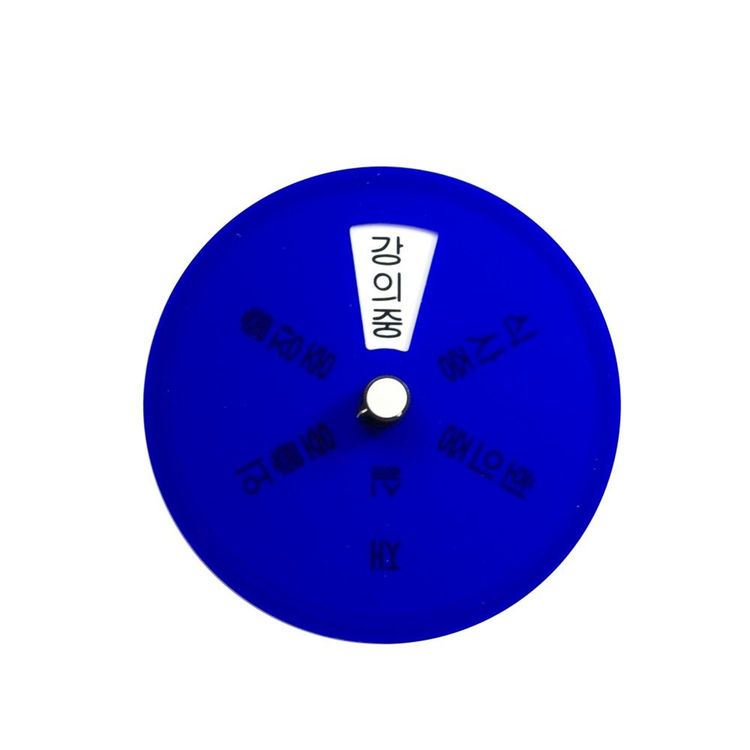아트사인 실용적인 N6263b7034f 5601 안내판원형회전형 지름130 Mm 홈플러스 택배배송
