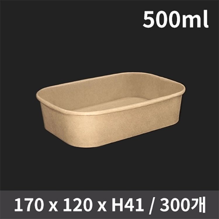 일회용 식품포장 크라프트 사각용기 R500a 300개 뚜껑별도 홈플러스 택배배송