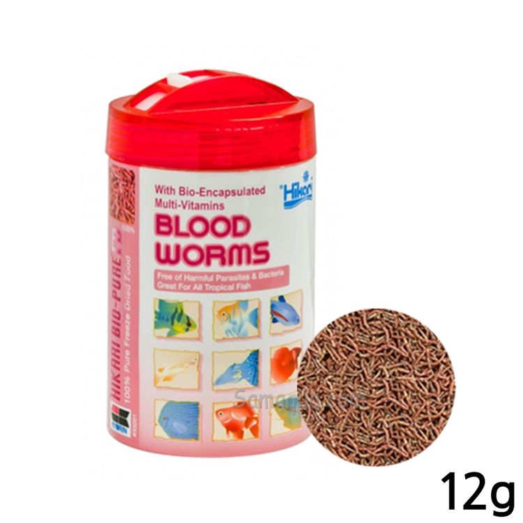 Hikari 히카리 건조 짱구벌레 12g 거북이 열대어 파충류 사료 홈플러스 택배배송