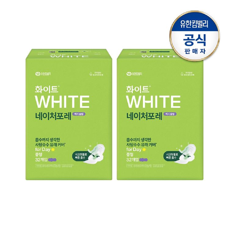화이트 네이처포레 생리대 맥시슬림 중형 32px2팩 홈플러스 택배배송