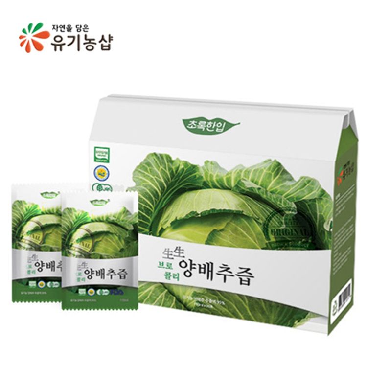 백세건강 자연을 담은 유기농 生生 브로콜리 양배추즙 110ml×30포 홈플러스 택배배송
