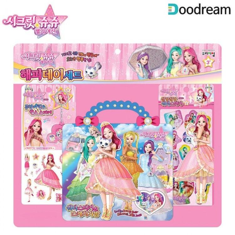두드림 시크릿쥬쥬 워터스티커 해피데이세트 A타입 홈플러스 택배배송