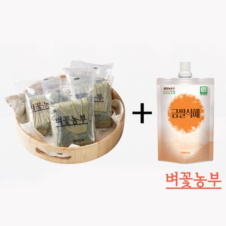 산지직송 벼꽃농부 전설약곡 연잎밥유기농식혜세트연잎밥280gx10개입식혜750ml 홈플러스 택배배송