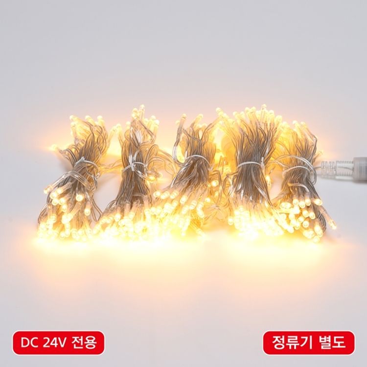 Led 300구 연결형 Dc24v 투명선 황색 정류기 별도 크리스마스 트리전구 감성조명 홈플러스 택배배송