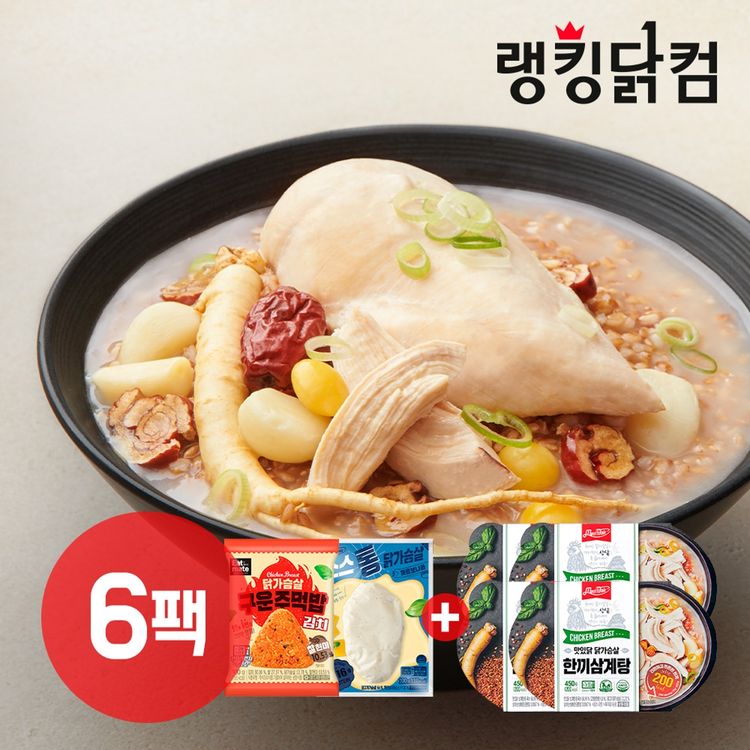 랭킹닭컴 복날 6팩 까르보나라 세트한끼삼계탕4구운주먹밥1소스통닭가슴살1 홈플러스 택배배송