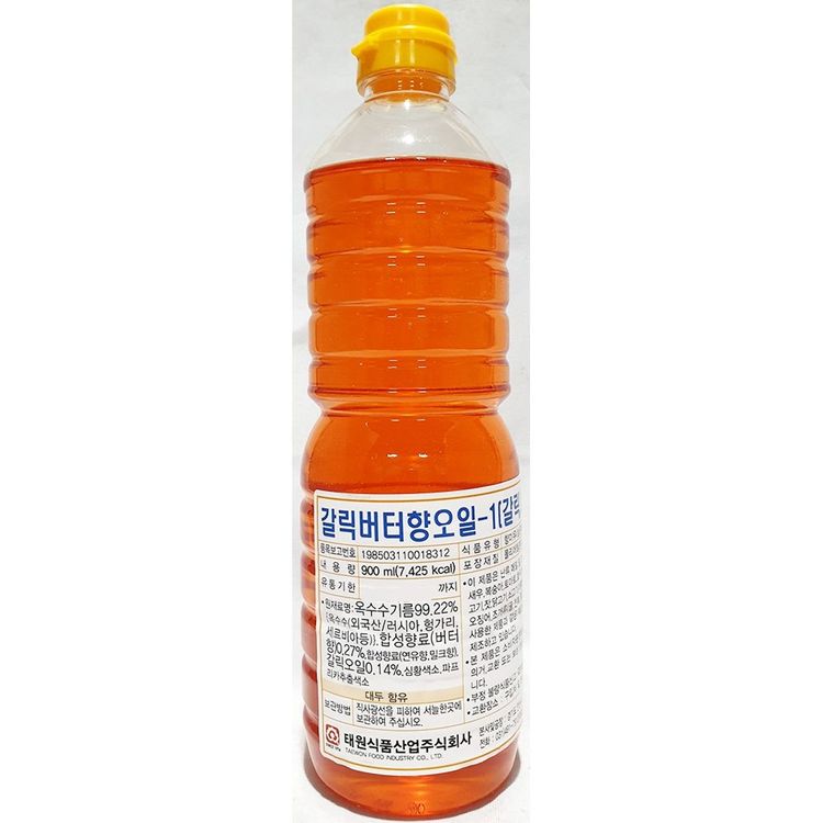 갈릭 버터향 오일 1 태원 900ml X12개 식당용 업소용 홈플러스 택배배송