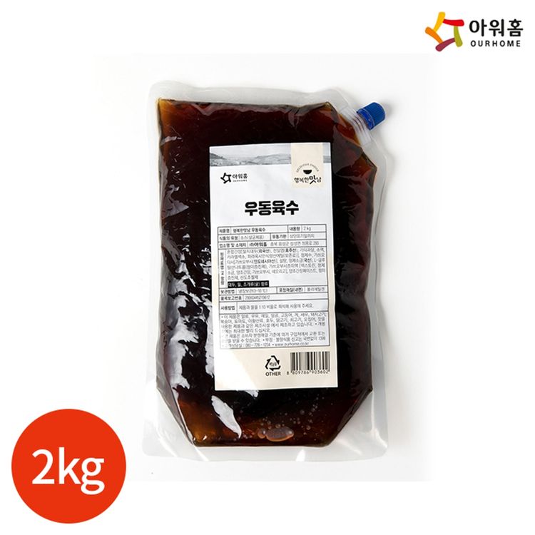 1009100 행복한맛남 우동 육수 2kg 홈플러스 택배배송