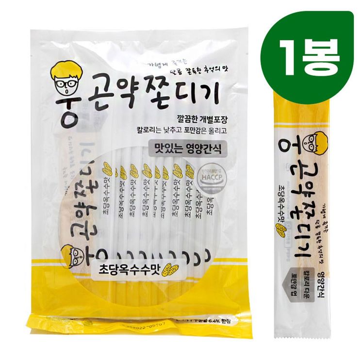 웅쫀디기 고소하고 달달한 곤약 쫀디기 초당 옥수수맛 1봉 200g 홈플러스 택배배송