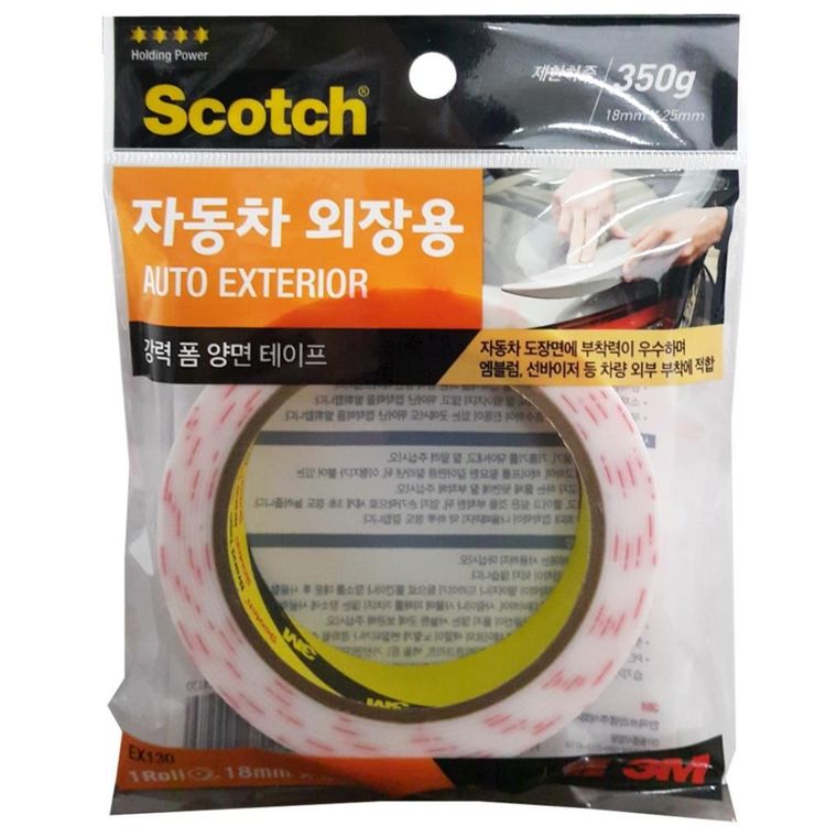 3m 양면테이프 폼테이프 자동차 차량용 타일 생활용품 홈플러스 택배배송