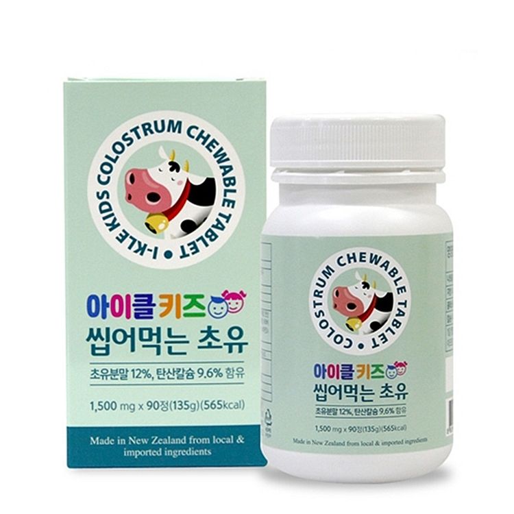 아이클키즈 뉴질랜드 씹어먹는 초유 90정 홈플러스 택배배송