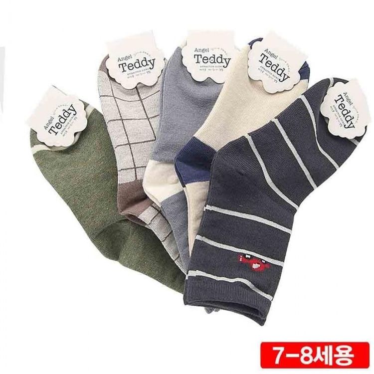 발목양말 중목양말 어린이양말 7 8세 아동양말 랜덤5켤레 아동용 아동단목양말 아동패션양말 홈플러스 택배배송