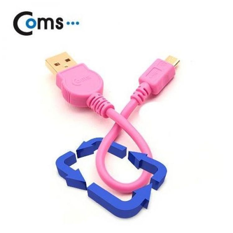 핸드폰 충전기 Usb 마이크로 B 변환 케이블 핑크 홈플러스 택배배송