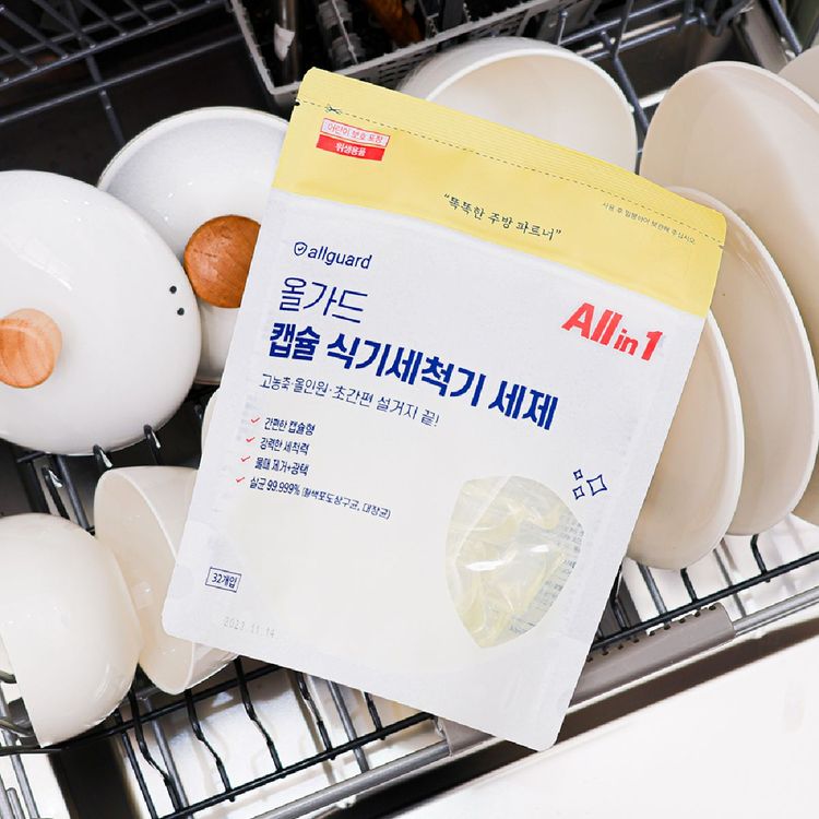 올가드 식기세척기 전용 세제 캡슐형 32개입 식세기 설거지 홈플러스 택배배송