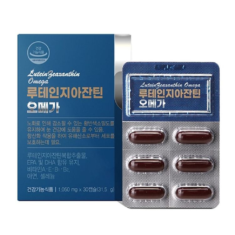 한미양행 루테인지아잔틴 오메가 30캡슐 홈플러스 택배배송