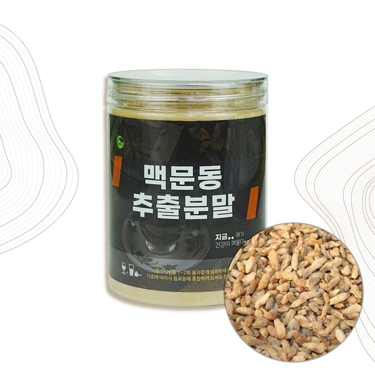정든팜 국내산 맥문동 계전초 연계초 추출 분말 H 250g 홈플러스 택배배송