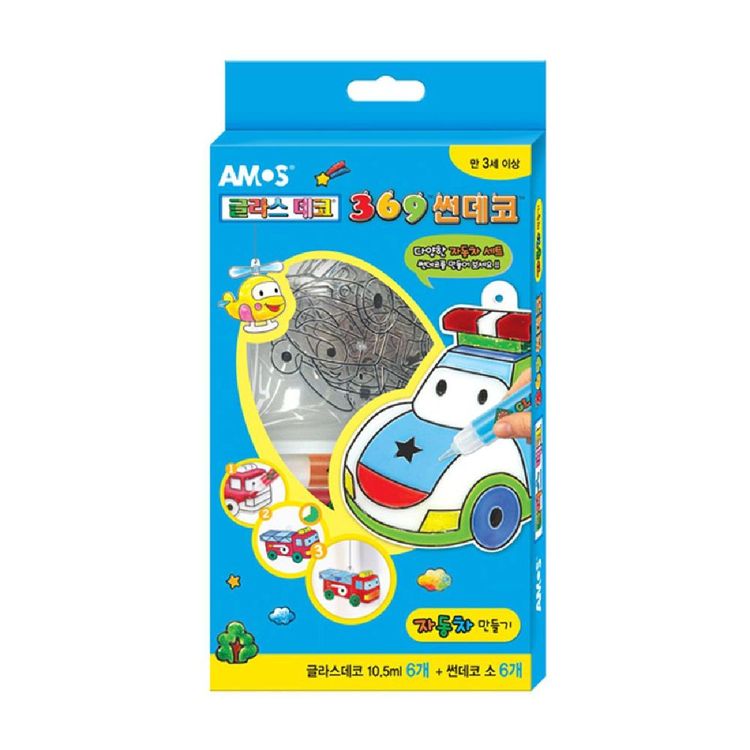 아모스 글라스데코 썬데코 자동차 만들기 홈플러스 택배배송