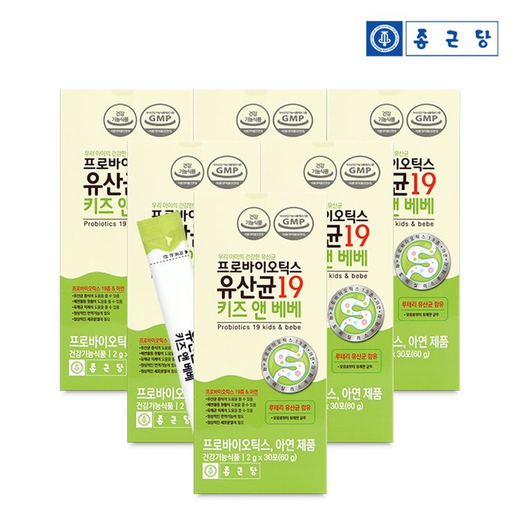 종근당 프로바이오틱스 유산균 19 키즈앤베베 2gx30포 6박스6개월분 홈플러스 택배배송