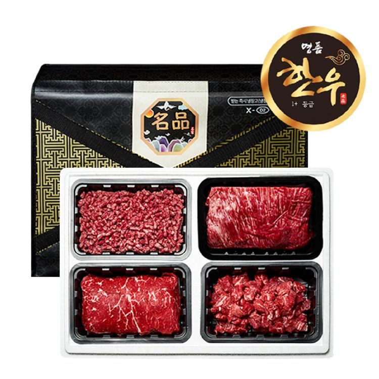 1 한우 정육선물세트 4구 12kg 국거리 불고기 다짐육 양지 홈플러스 택배배송
