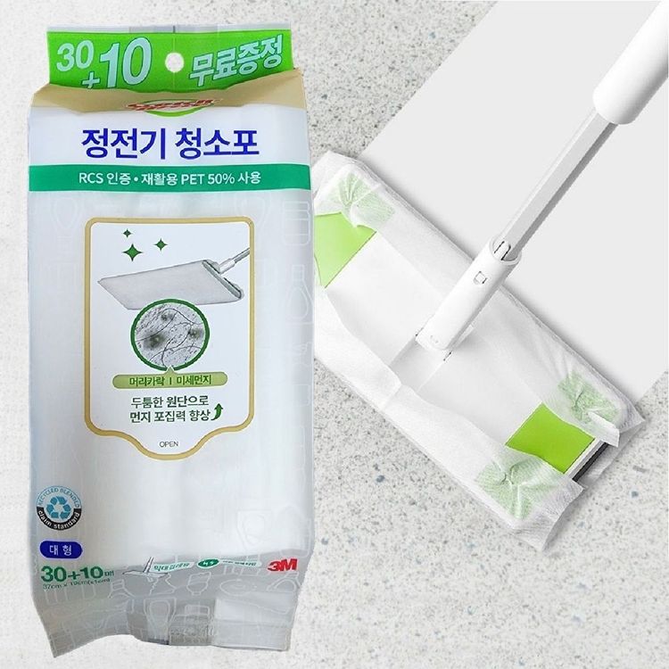 3m 부직포 정전기청소포 대형 40매 부직포청소포 걸레 홈플러스 택배배송
