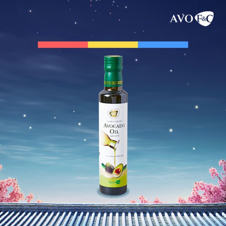 아보카도 오일 엑스트라버진 250ml 홈플러스 택배배송