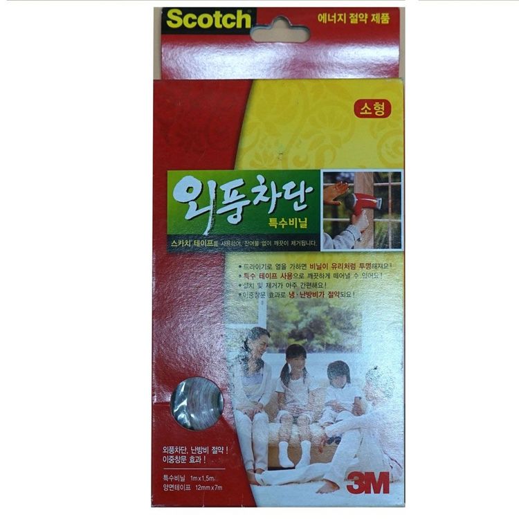 3m 특수비닐 소형 난방비절약 외풍차단 단열 겨울필수 홈플러스 택배배송