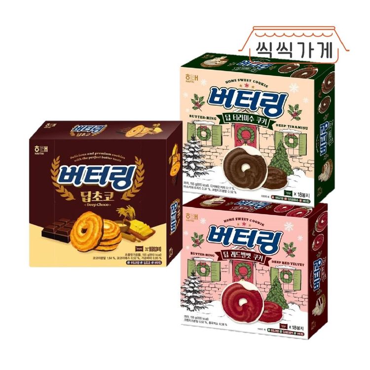 씩씩가게 버터링 3종 1개씩 레드벨벳 티라미수 딥초코 홈플러스 택배배송