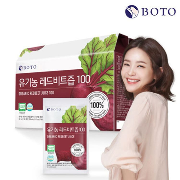 보뚜 유기농 레드비트즙 기본형 90ml30포 홈플러스 택배배송