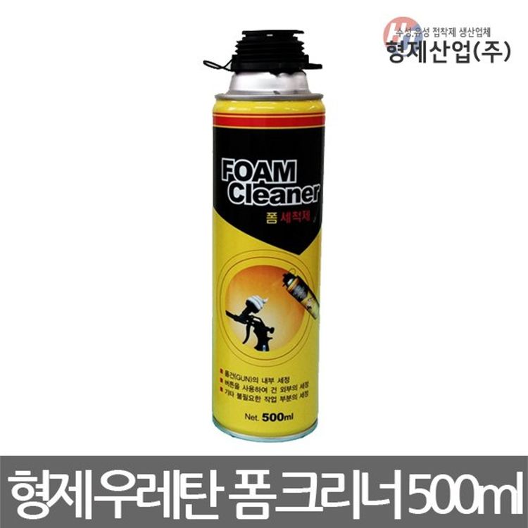 형제산업주우레탄폼크리너폼클리너세척제500ml 홈플러스 택배배송