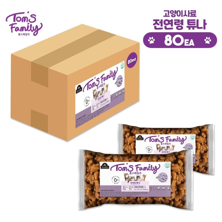 톰스패밀리 전연령 고양이사료 소포장 80개 유통기한 임박 제품소진시 조기종료 홈플러스 택배배송