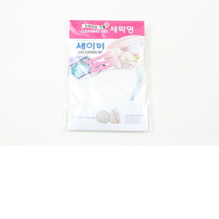 세이퍼 세탁망 브래지어용 브래지어 브라자 속옷세탁 홈플러스 택배배송