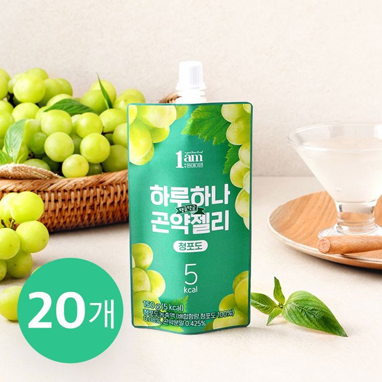 하루하나 곤약젤리 청포도 150g X 20개 홈플러스 택배배송