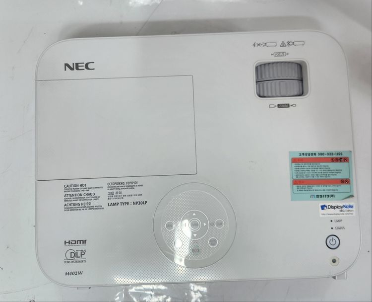 Nec Np M402w 중고빔프로젝터 홈플러스 택배배송