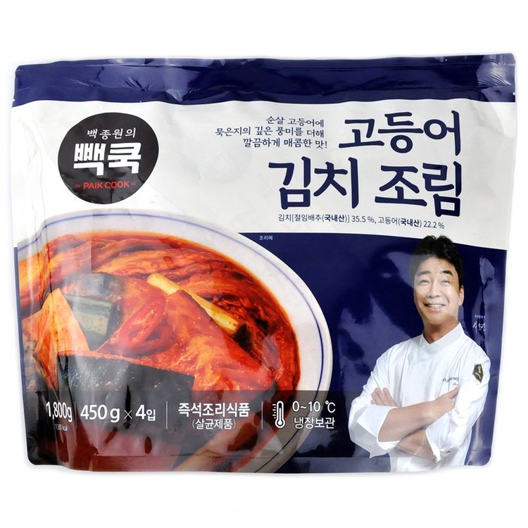 Costco 백종원 빽쿡 고등어 김치 조림 1800g 450g X 4입 홈플러스 택배배송