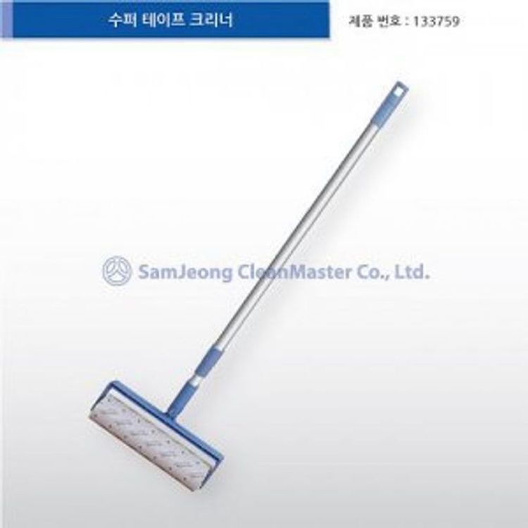 수퍼 테이프 크리너 돌돌이 찍찍이 먼지제거 홈플러스 택배배송
