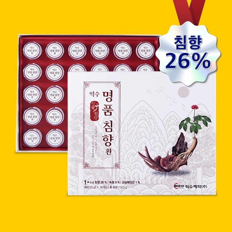 익수 명품 침향환 1통총 30환 침향 975mg 침향환 침향단 녹용 인삼 홈플러스 택배배송