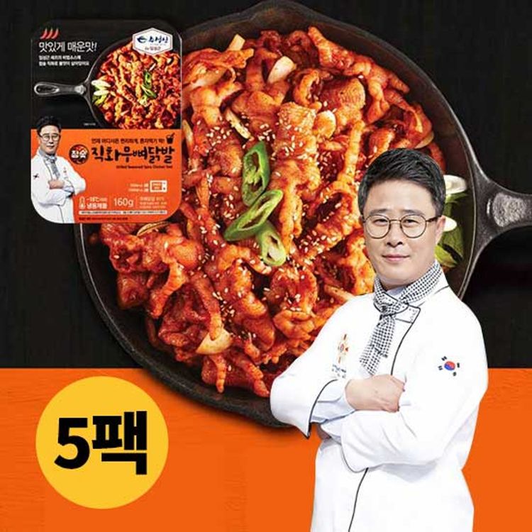 수성심 임성근의 직화 무뼈닭발 5팩 홈플러스 택배배송